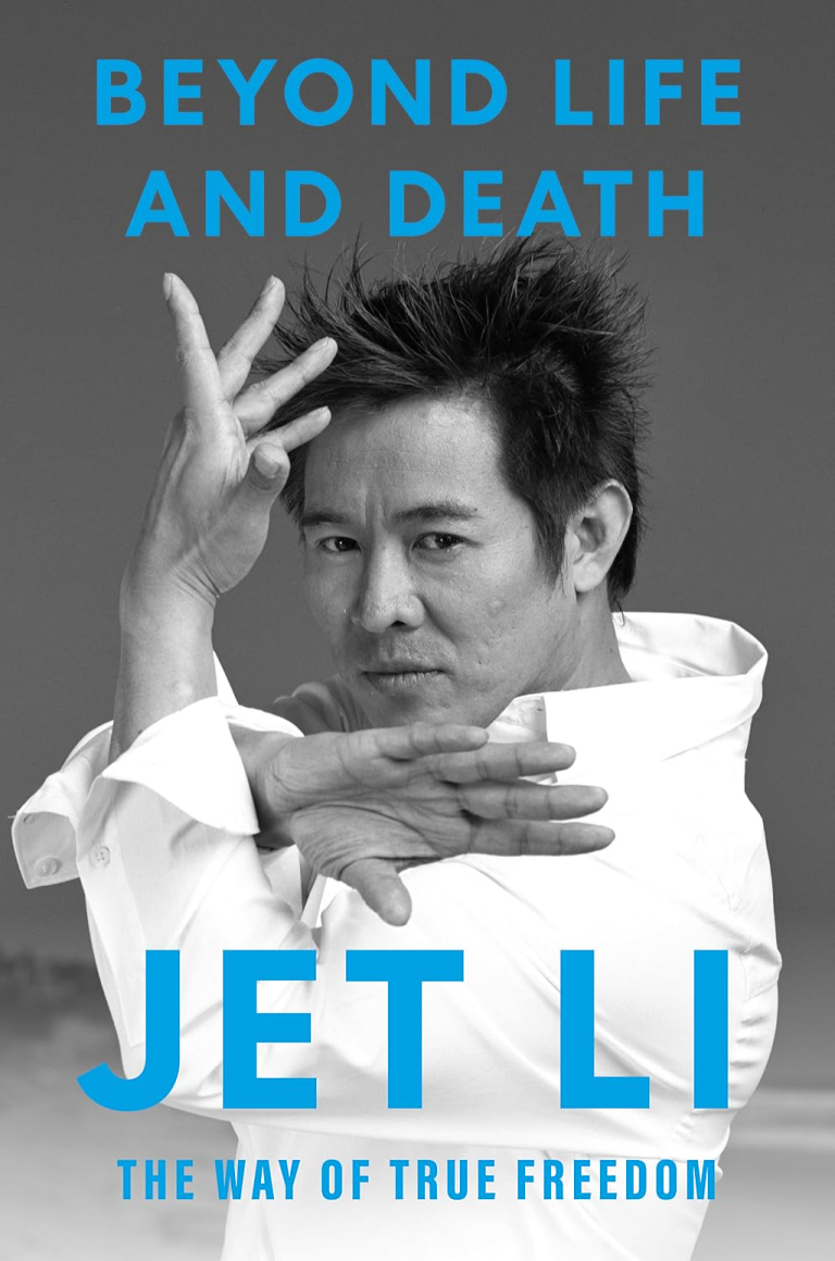 Beyond Life and Death: The Way of True Freedom (2026) – WUSHU HERALD